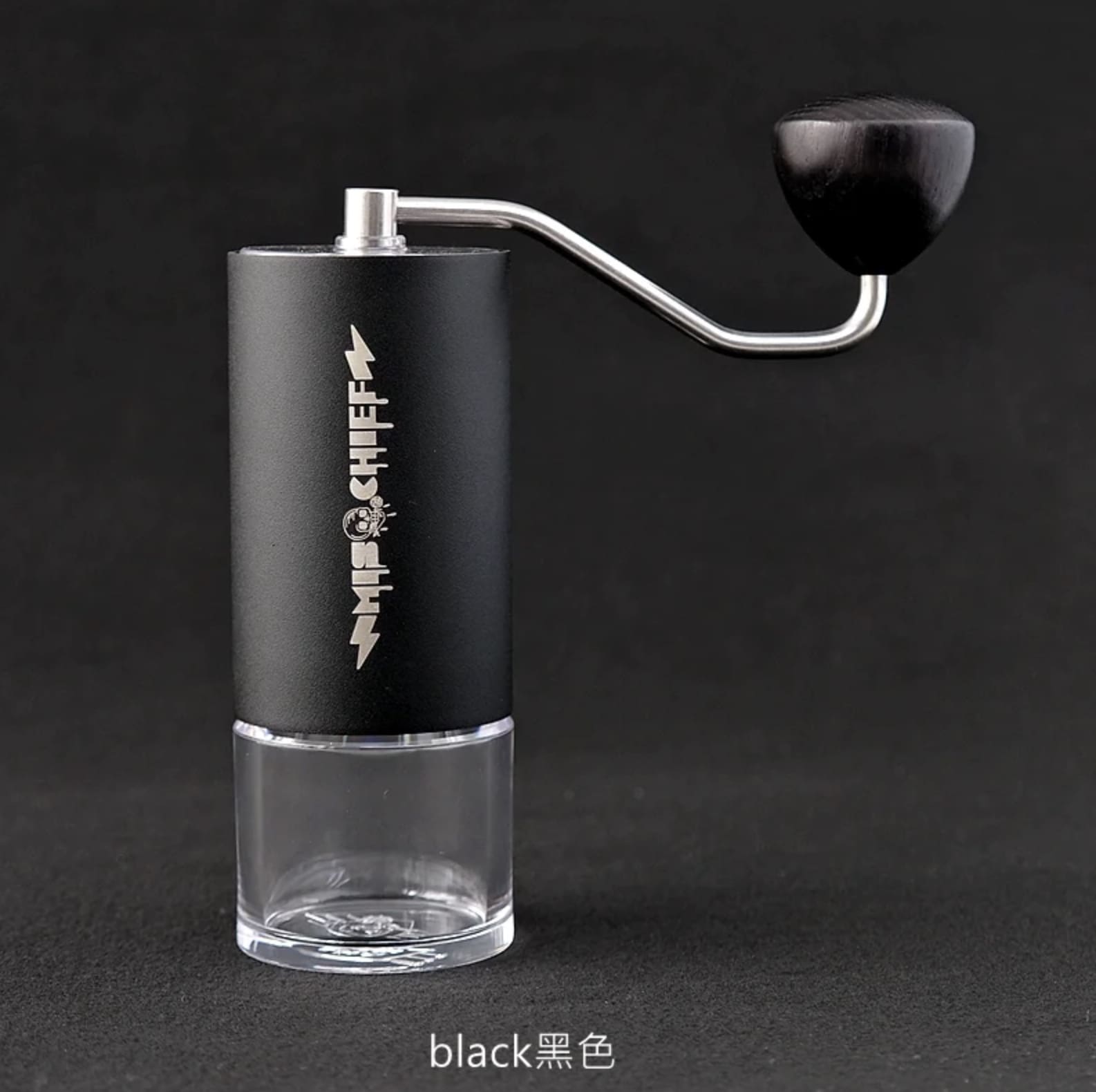 MisChief M40, handgrinder, manual coffee grinder | Meraki